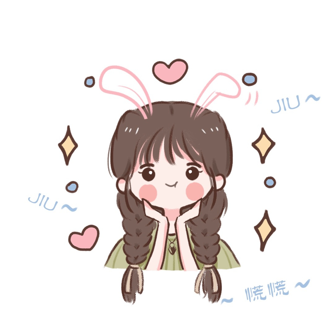 慌慌JIU 