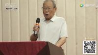 原中央组织部长震撼发言:坚决打击反毛污毛分子!
