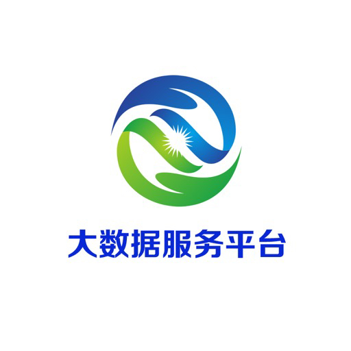 大数据服务平台 