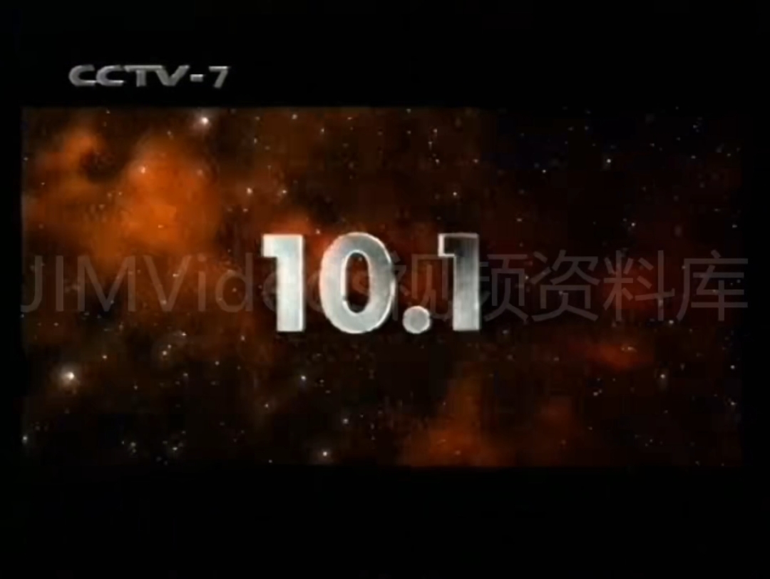 重温经典:TCL王牌数字电视的怀旧广告