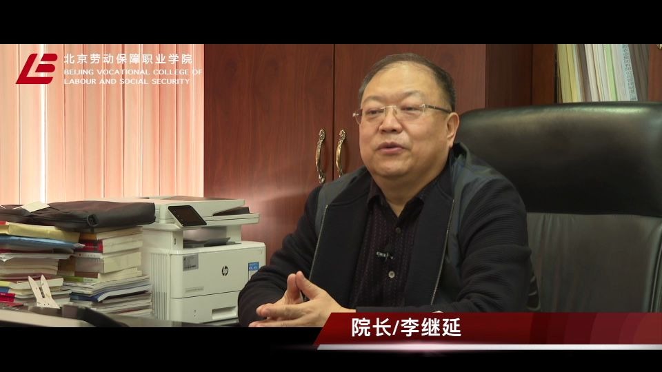 2020北京自主招生最稀缺的专业