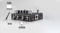 【满假测评】JOYO卓乐R-15 Preamp House数字前级效果器使用教程...