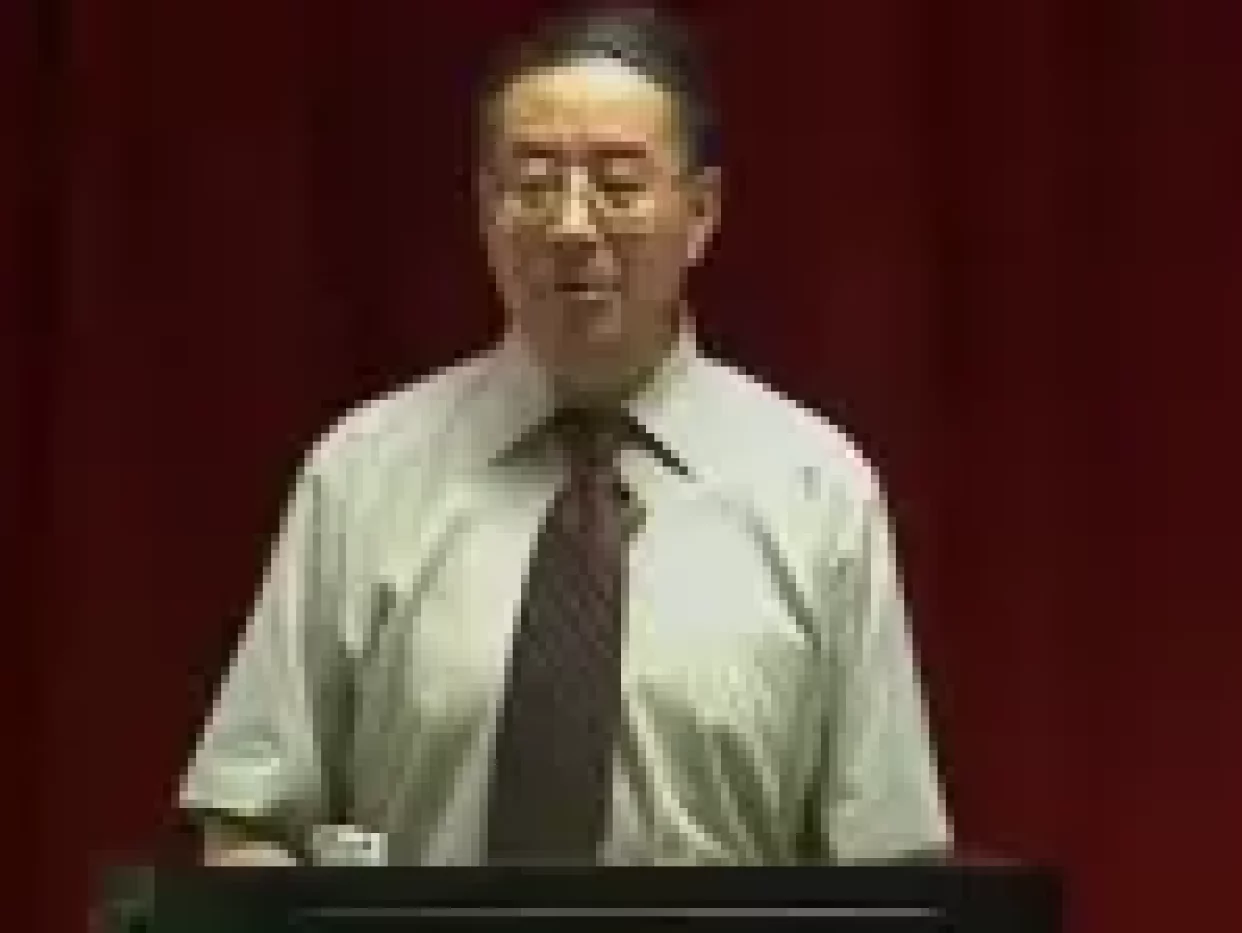 60《中药学》止咳平喘药:批把叶、桑白皮、葶苈子、白果、矮地茶、...