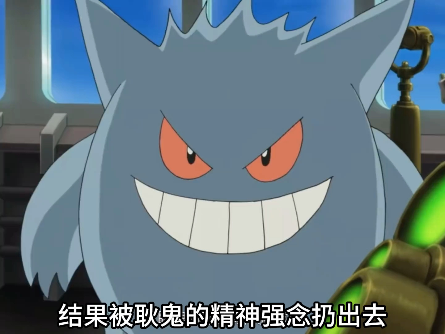 面对一群超进化的宝可梦,皮卡丘甲贺忍蛙终于爆发了!