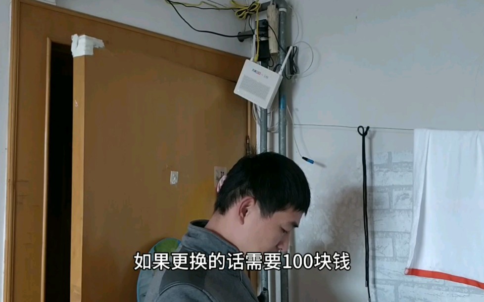 电信光猫坏了,售后师傅说更换光猫要100块钱,你怎么不去抢啊!