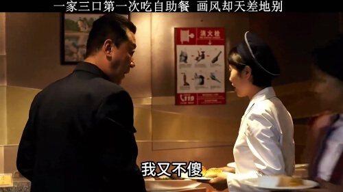 吃自助餐的正确打开方式,餐后来点酵母片