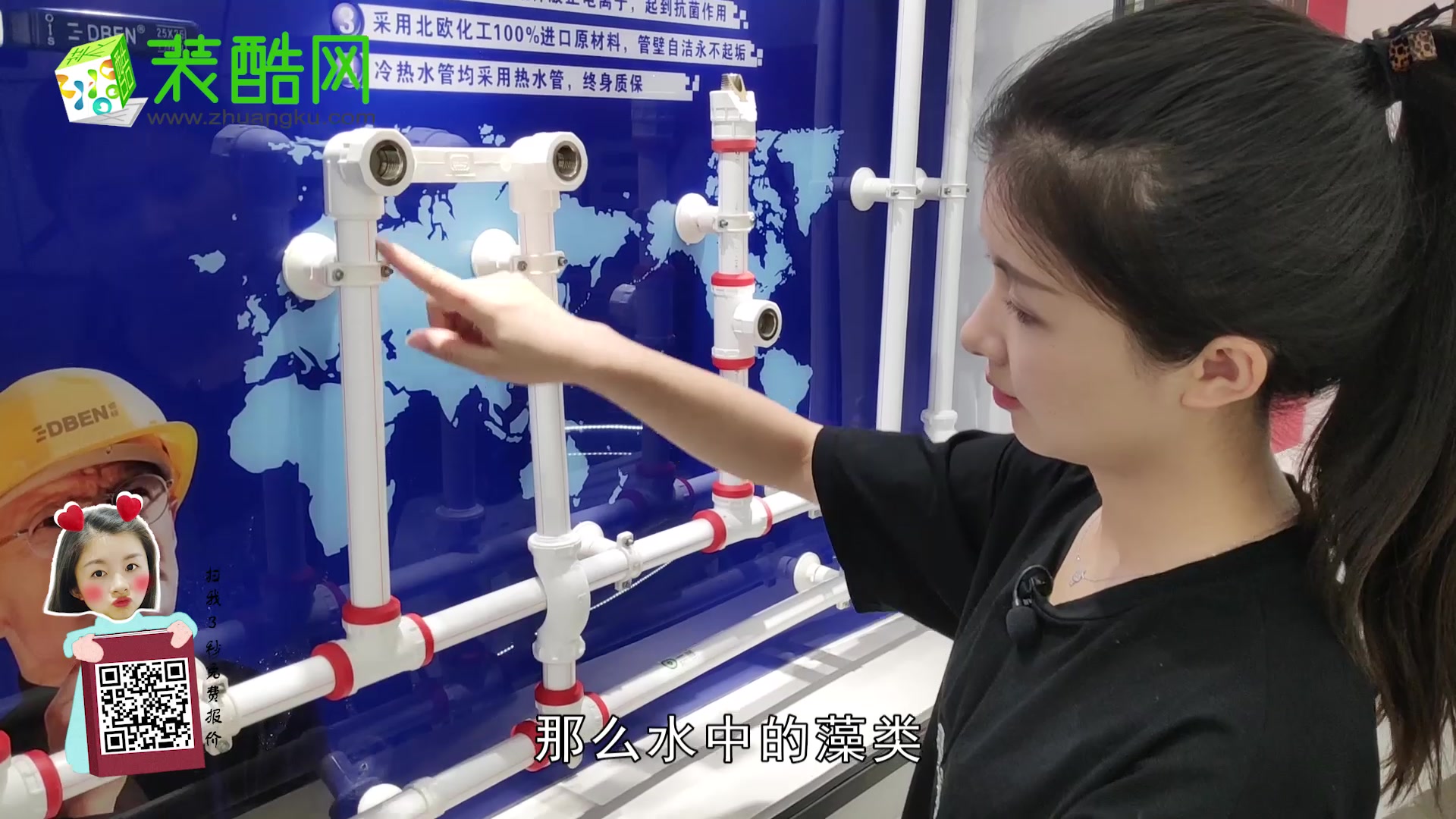 家用水管怎么选?以下几点一定要注意!