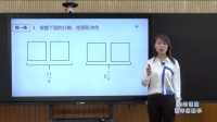 真分数假分数习题