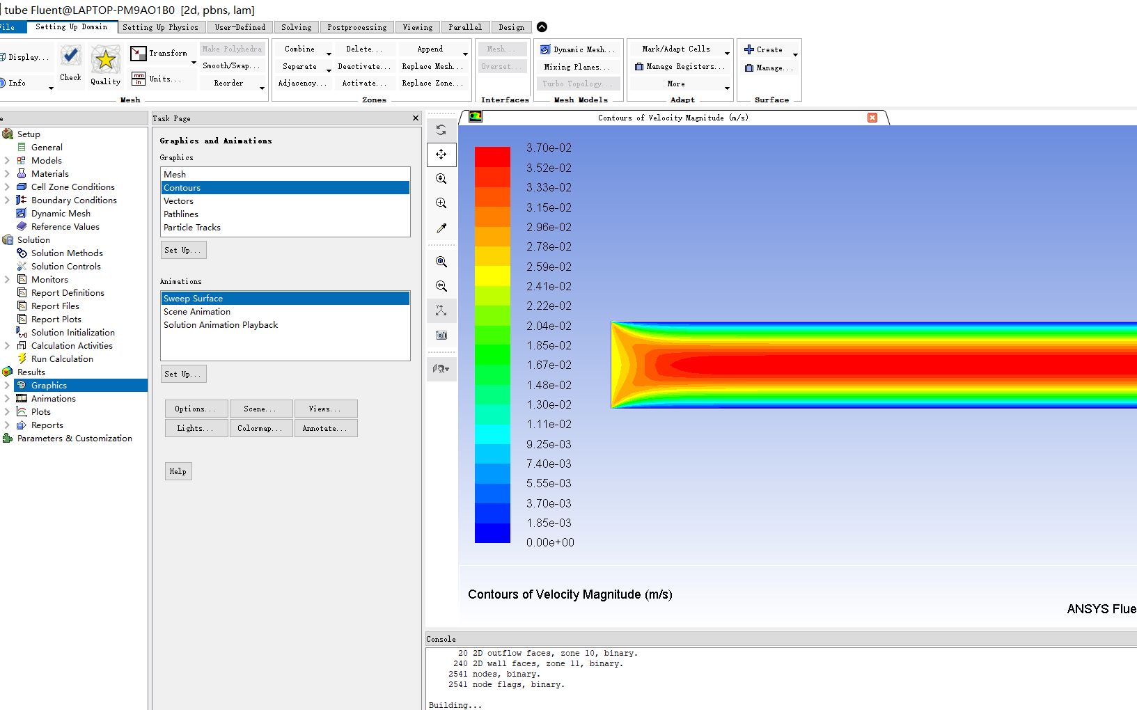 二维圆管内流场和温度场模拟
