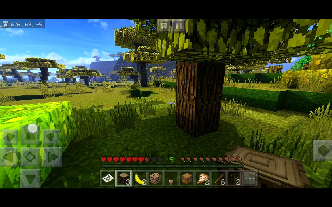 《我的世界》pe★855都闪退的生存