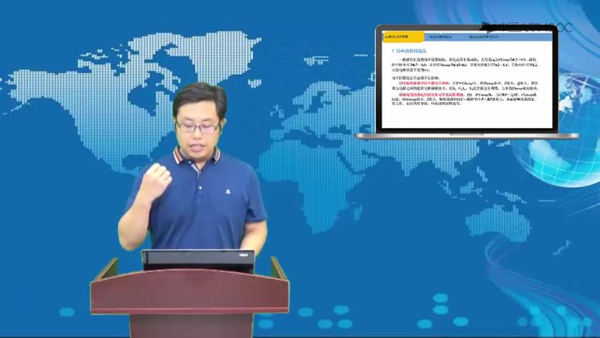 [3.5.1]--提高功率因数