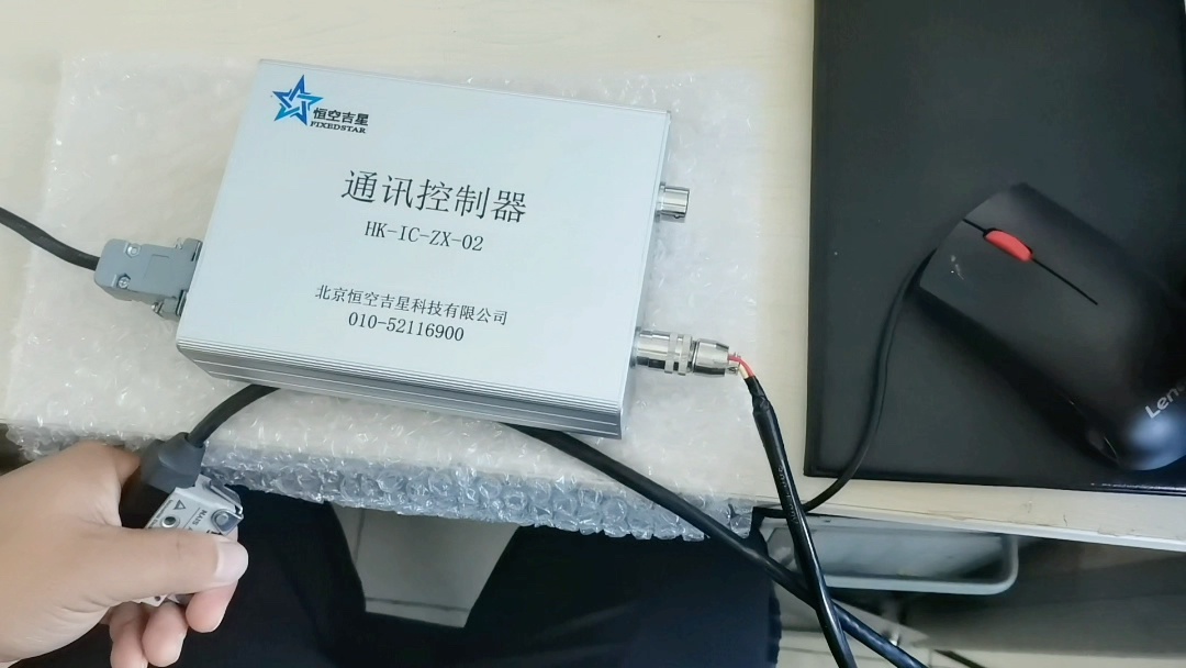 加油系统模拟测试