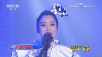 全场跟唱!凤凰传奇演唱经典歌曲《我从草原来》|精彩音乐汇