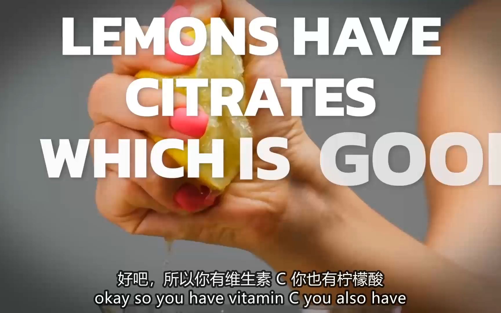 【中英文字幕】柠檬的惊人好处,柏格医生