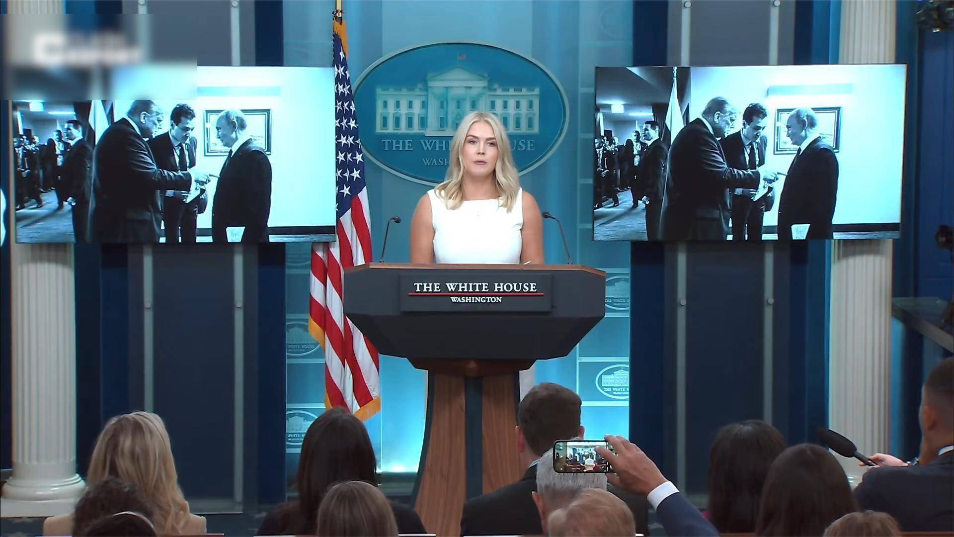 白宫:前几位美国总统领导时俄罗斯都在侵略,唯有特朗普除外