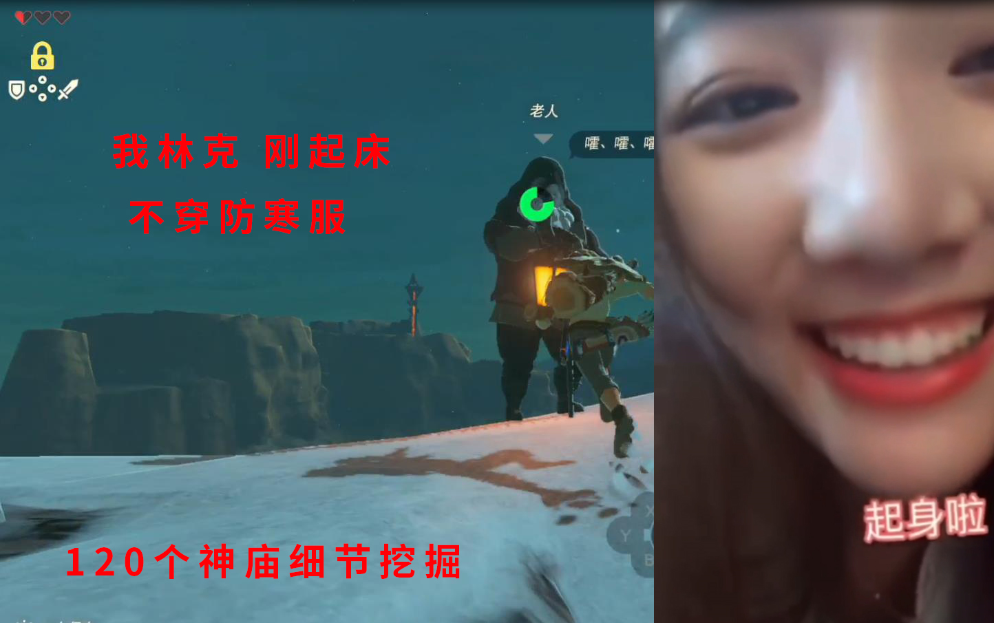 初始台地四个神庙的位置玛奥努加巴希夫瓦摩达伊图米恩科四个神庙...