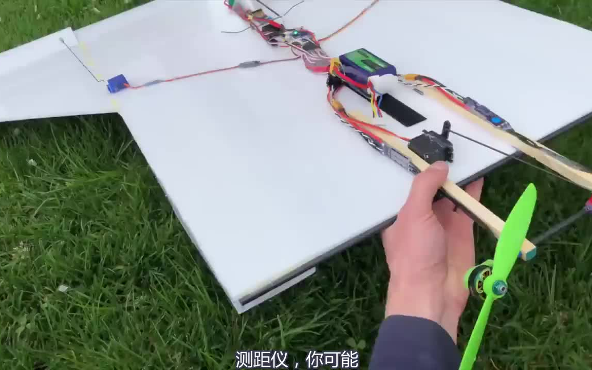 自制一个模型来详细介绍地效飞行器