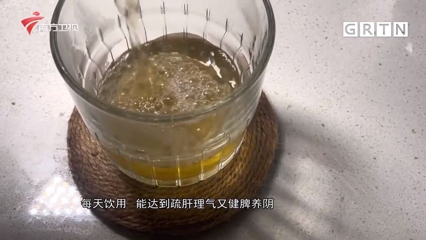 肝不好,情绪差?推荐双花陈皮茶,疏肝解郁、行气活血|城事特搜