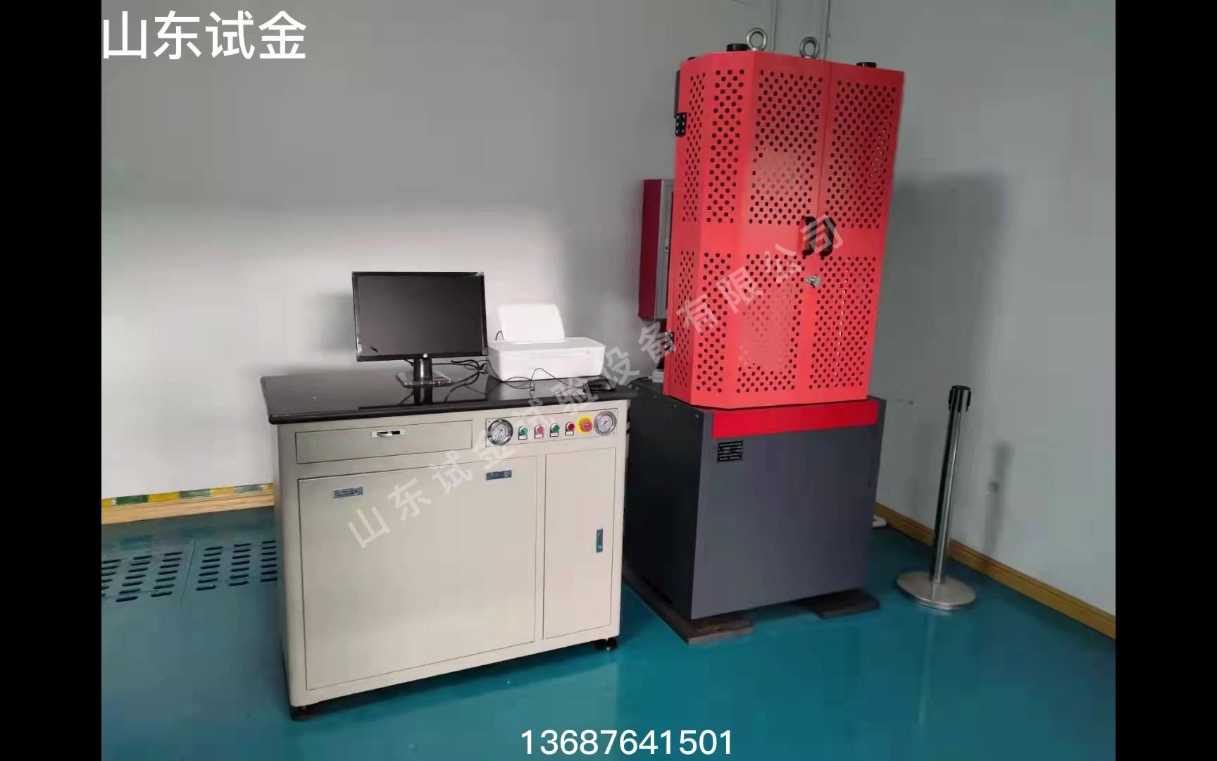 立柱式液压万能试验机/电液伺服万能试验机
