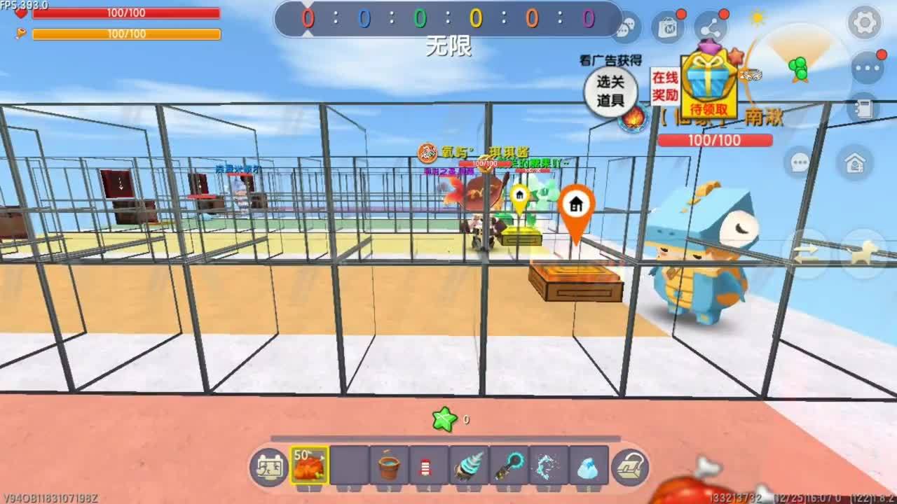 迷你世界:极限拼手速,开局给水桶,半仙:作者你瞧不起我,真香