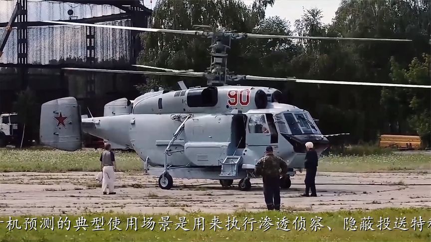 歼-7MF战斗机:成飞最强悍的歼-7M改型,仅停留在图纸和模型阶段