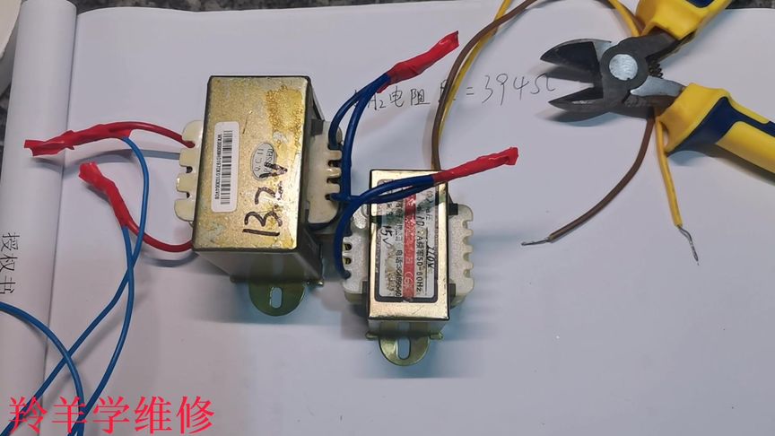 没有隔离变压器搞维修不安全,自己动手做一个吧