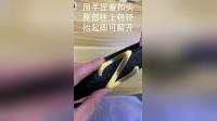 新式自动扣皮带解扣方法