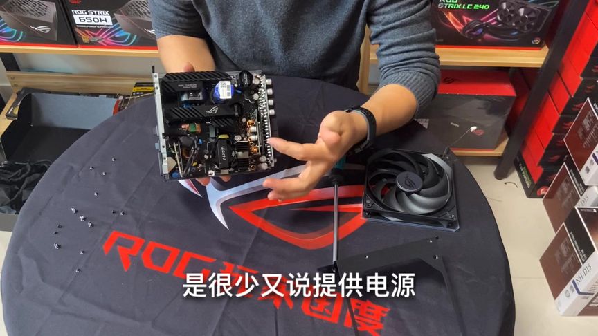华硕ROG 650W金牌全模组电源开箱:全面拆解!