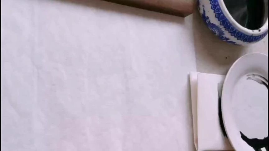 干墨与湿墨#国画 #想画就画