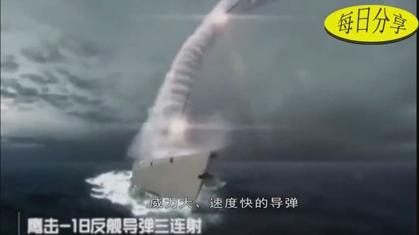 中国这导弹尺寸小、射程远、威力大、速度快!同类导弹无法比拟!