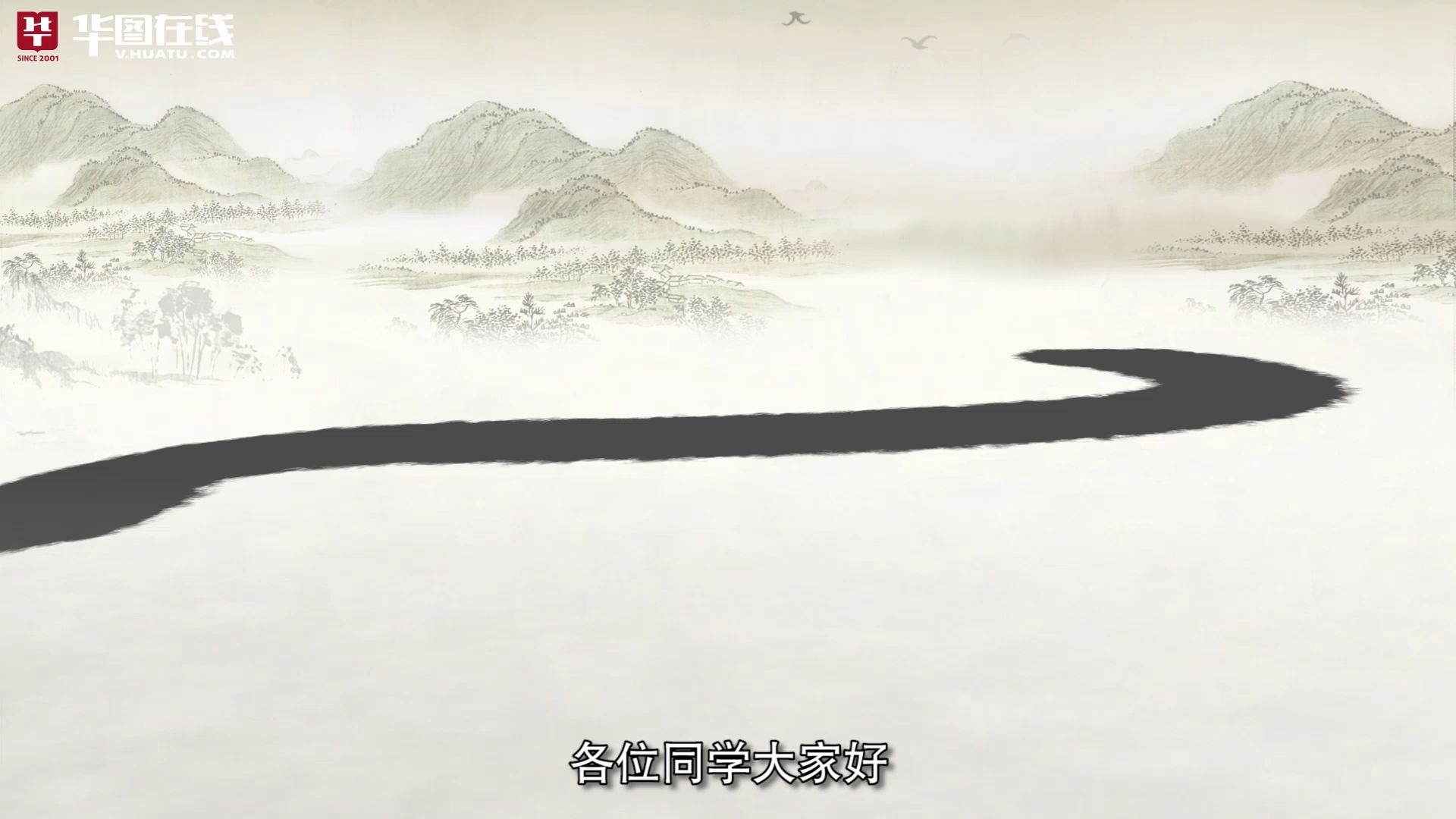 李梦娇-常识速记口诀88条-地貌口诀