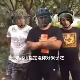 沙漏是个寄 
