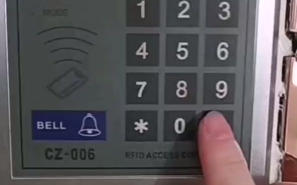 CZ-006门禁密码重置 FBD-006门禁改密码怎么改