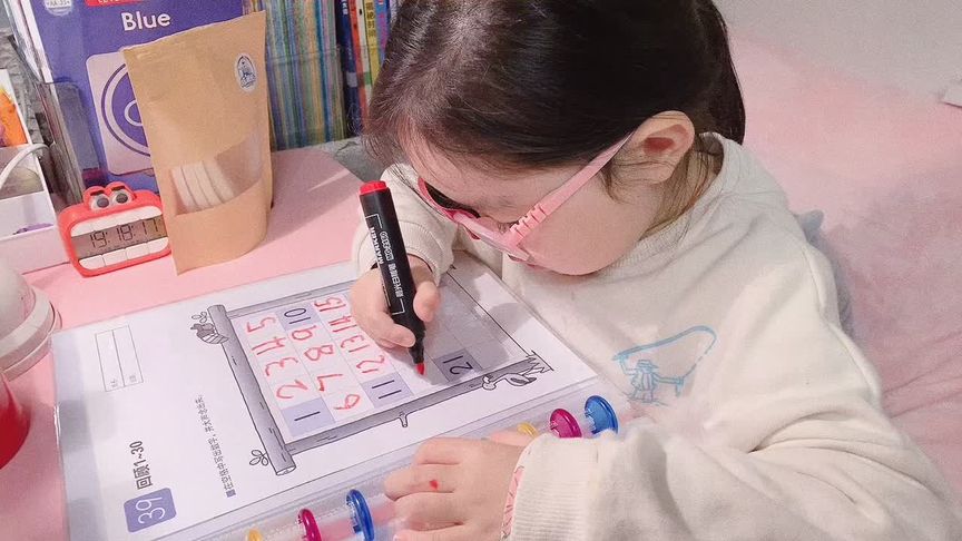 每天安排的学习任务丰富多彩ߘ�这样才不会太无聊