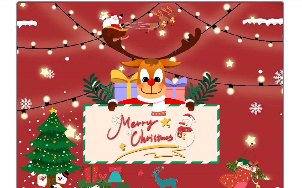 Scratch小游戏之圣诞节