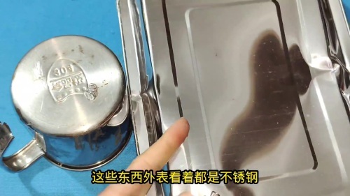 原来用一滴水就能鉴别304不锈钢,只需10秒,让你轻松分辨出