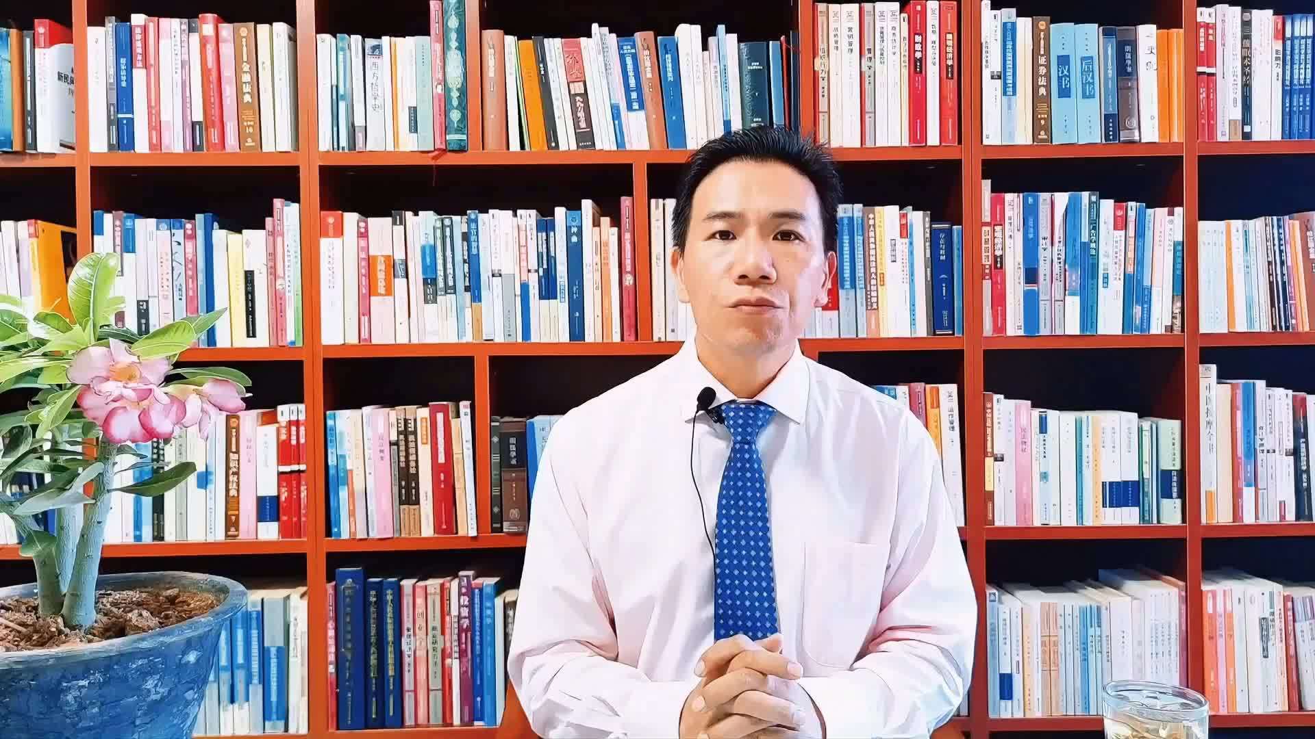 汐溟讲堂-第1052期 商事主体请求调整违约金需考察哪些因素