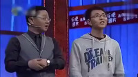 非你莫属:24岁小伙上台求职,没想到是个“黑客”,当场指出58同城漏洞...