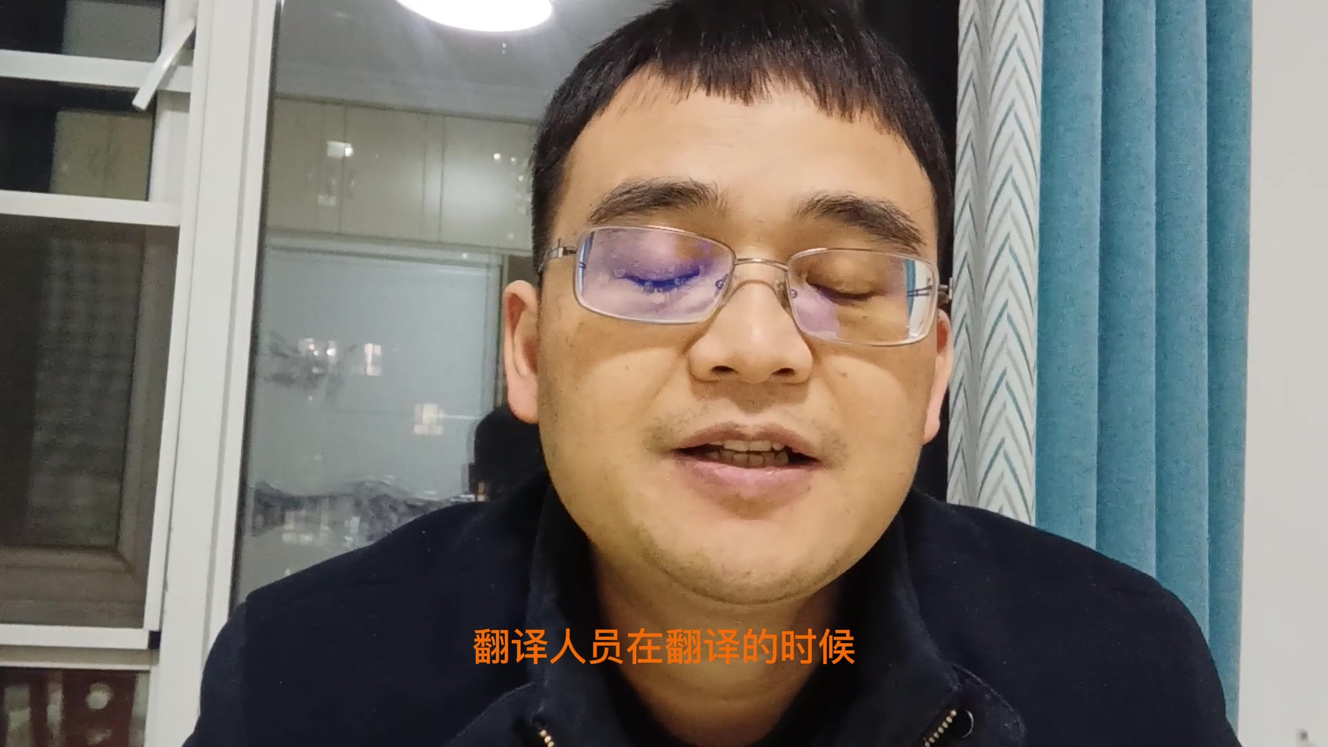 在翻译辅助软件Trados中使用术语库 介绍术语库使用和创建