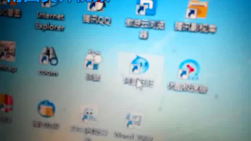 一款强大的视频下载软件 多个网站均可下载