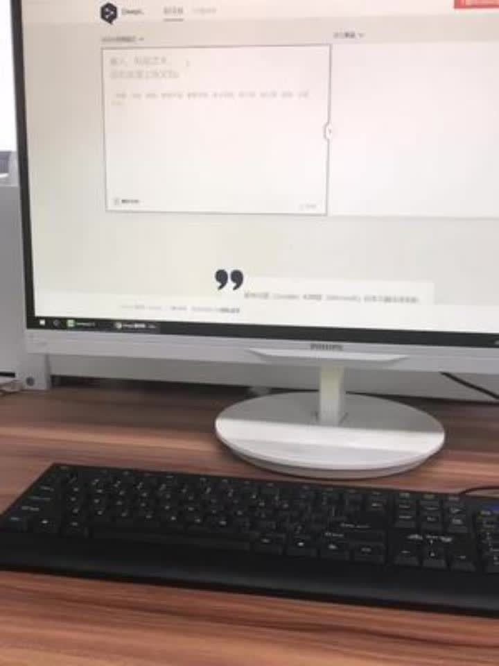 都在问我说英文不好能不能学编程,英文不好咱这不也科技发达嘛,所以...