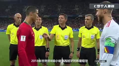 2022卡塔尔世界杯 C罗来了 这届世界杯葡萄牙最有希望夺冠的一届