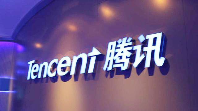 “腾讯集团公司绩效管理制度”原来这样,快来看…