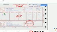 畜牧养殖行业会计真账实操-支付猪栏维修费