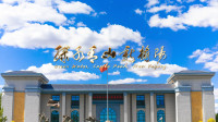 《绿水青山新榆阳》榆阳区林业局宣传片