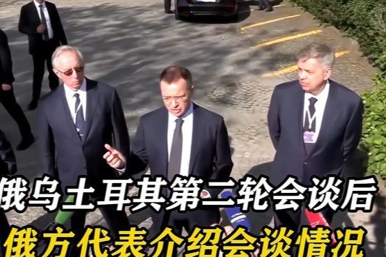 俄乌土耳其第二轮会谈后,俄方代表向记者介绍会谈情况