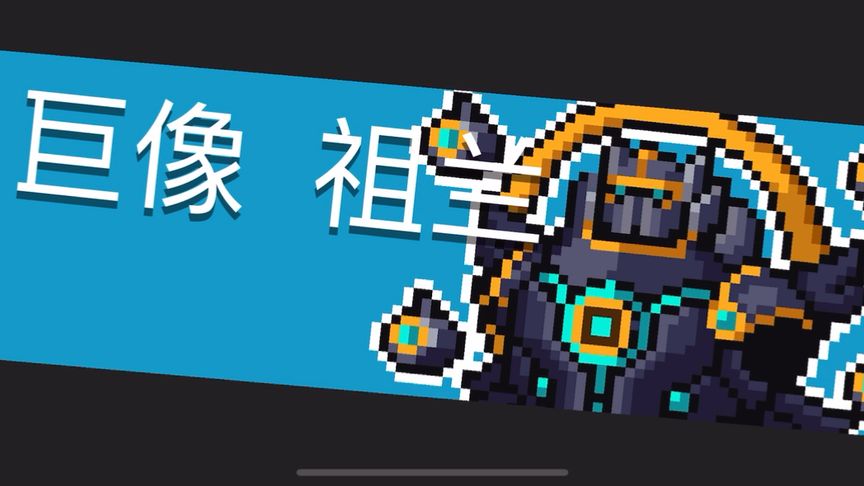 为什么没有出Wi-Fi增强器,我哭了[捂脸]