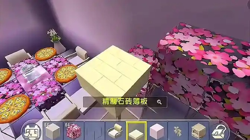 迷你世界教程非yc