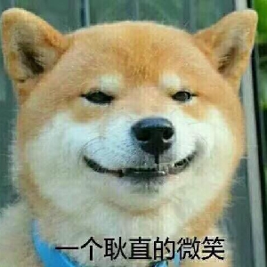 拖泥老师不带水 