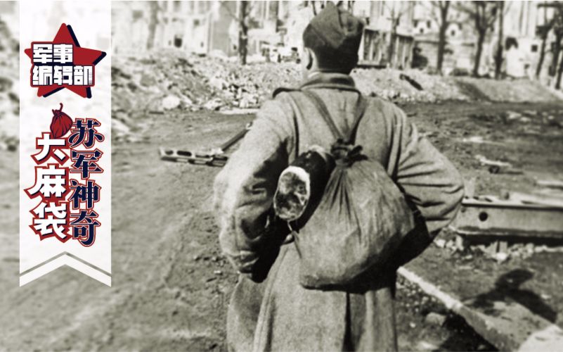 武研社 | 简单!粗暴!实用!背包界的AK47